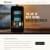 15 iPhone App Web Design for Inspiration