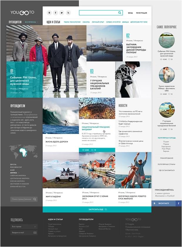 Weekly Web Design Inspiration #34