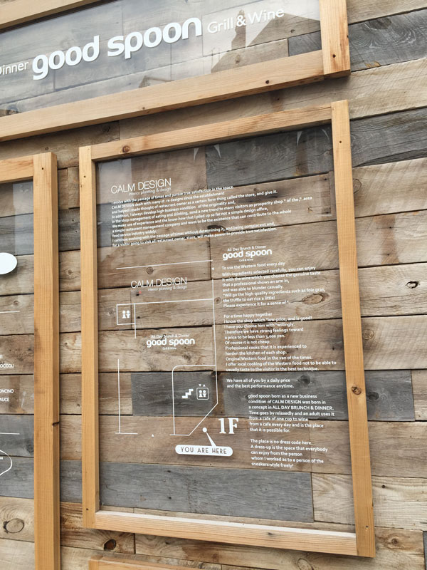 30 Creative Signage Board Design