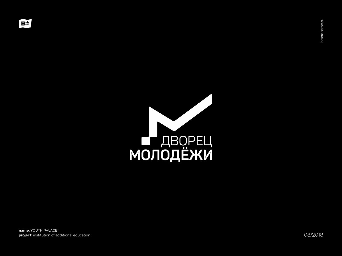 Abstract Logo Marks Examples - Downgraf.com