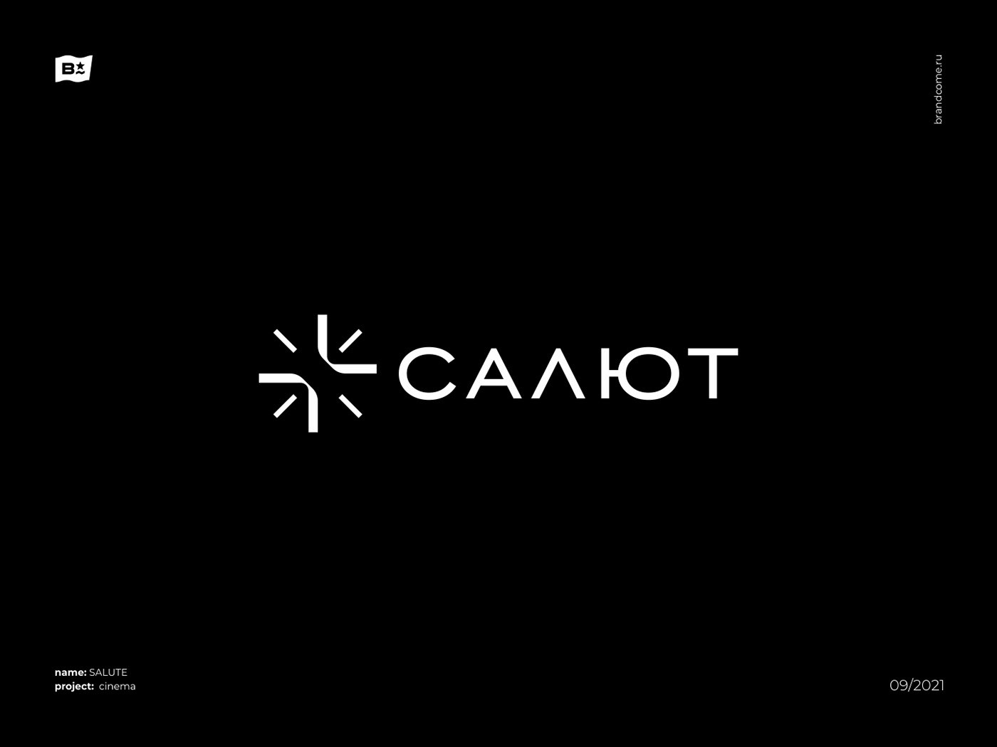 Abstract Logo Marks Examples - Downgraf.com