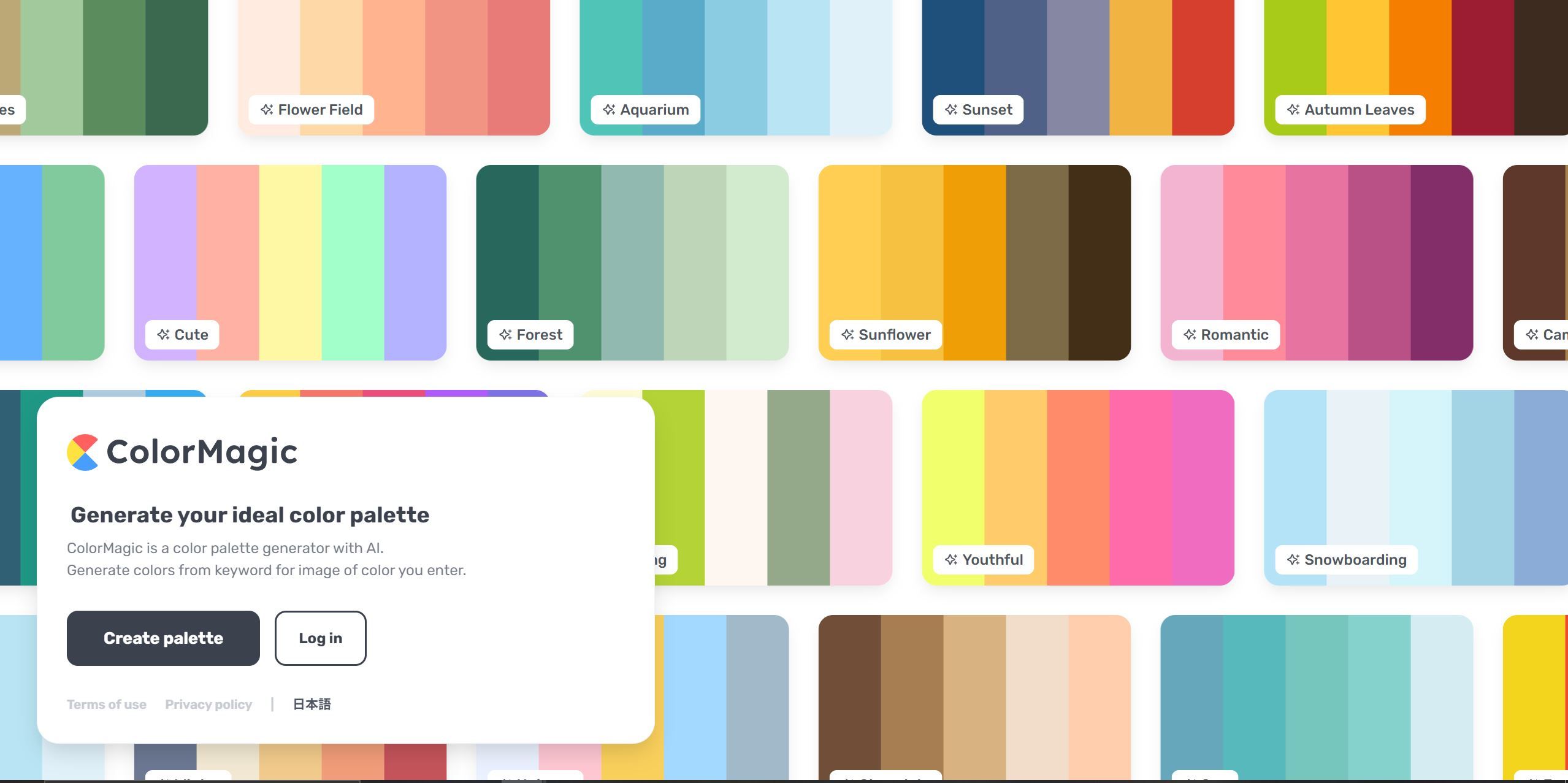 ColorMagic AI: Unlock the Power of Unique Color Palettes