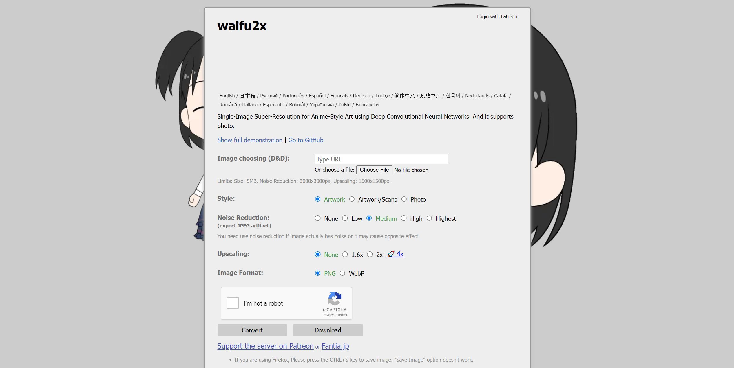 Waifu2x: A Comprehensive Image Enhancement Tool